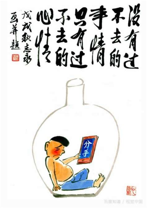 被黑提款追回要多久 这提示是真的不 书法网
