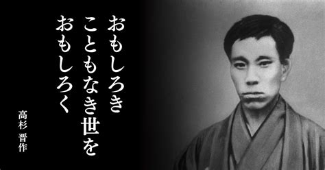 老兵は死なずマッカーサーの名言 EmoQuotes 心に響く名言集