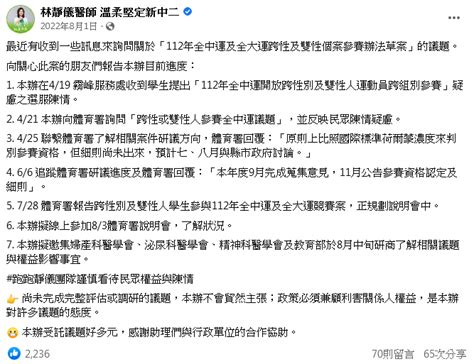 陌言律 On Twitter 瞎雞巴亂講話前有請示過腦子沒有？ Storyphpstory