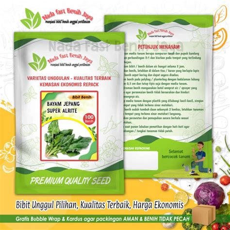 Jual Benih Biji Sayur Bayam Jepang Super Horenzo 100 Biji Sayuran