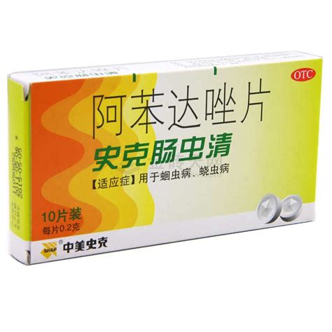 东莞市金阳药业有限公司