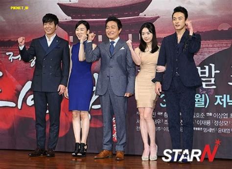 بازیگران سریال دختر امپراطور عکس و بیوگرفی با داستان ⚡️