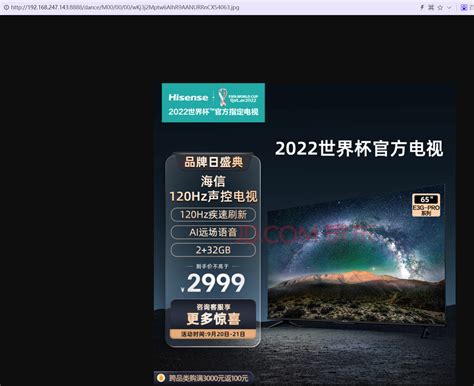 04 fastdfs nginx对外提供静态资源访问 腾讯云开发者社区 腾讯云