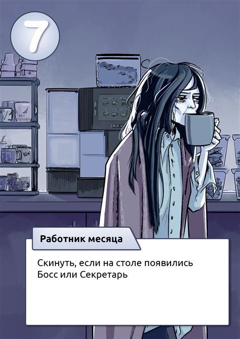 Иллюстрация Карта для настольной игры в стиле персонажи