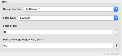 Simulink中的调制解调实验（幅度调制部分）解调 Matlab Simulink Csdn博客