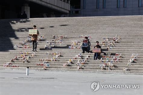 환경단체 일회용컵 보증금제 전국 시행 촉구 연합뉴스