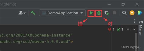 Spring Boot