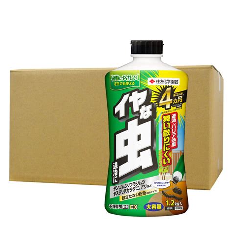 住友化学園芸 不快害虫紛剤EX 1 2kg12個 アリ 駆除 ヤスデ 退治 ワラジムシ 殺虫