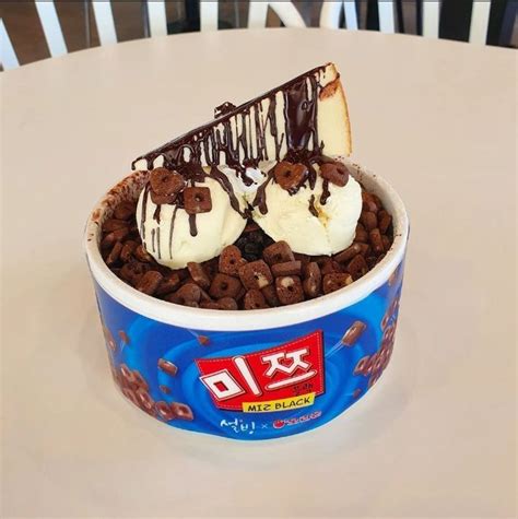 더쿠 설빙 신메뉴 미쯔초코설빙 실물 