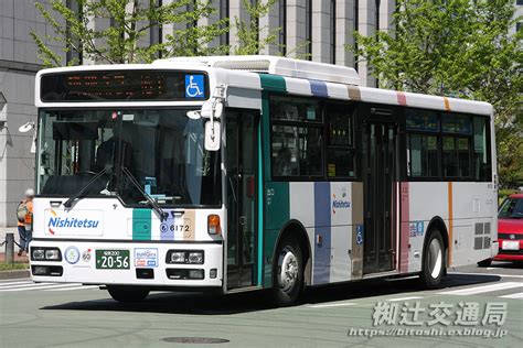 西鉄バス 6172 椥辻交通局 NEO
