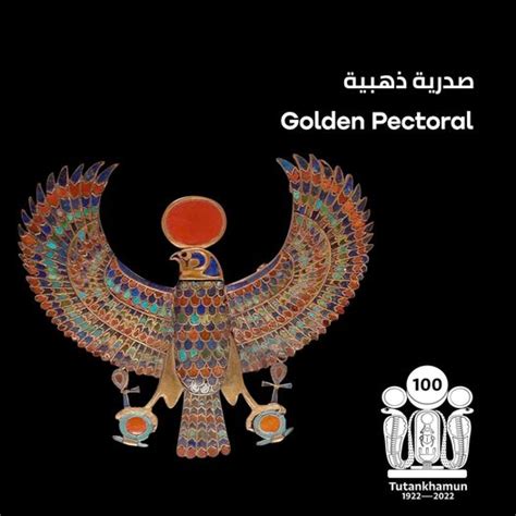 Learn About Tutankhamuns Spectacular Golden Pectoral Egypttoday