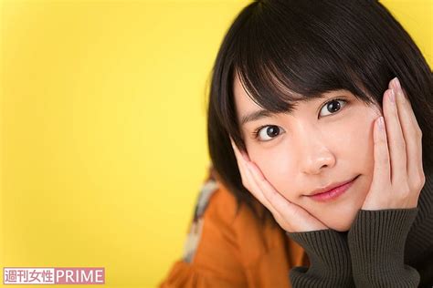 Online Crop HD Wallpaper Gakki Aragaki Yui Asian Wallpaper Flare