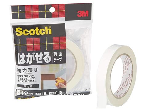 3m スリーエム ジャパン スコッチ はがせる両面テープ 強力薄手 のパーツレビュー Cx 3poteto みんカラ