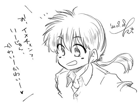 おれ、そーいう趣味はねーんだけど」 」0324の漫画