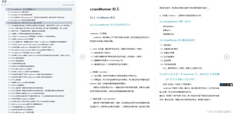 Selenium自动化测试面试题selenium面试 Csdn博客 Selenium自动化测试面试题selenium面试 Csdn博客
