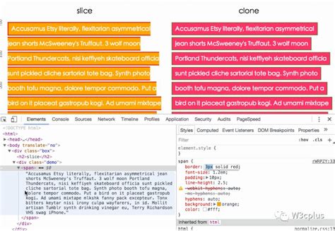 css tips：段落每行渐变色文本效果 csdn博客