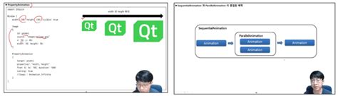 초급 Qml 프로그래밍 2편 강의 김대진 인프런 초급 Qml 프로그래밍 2편 강의 김대진 인프런