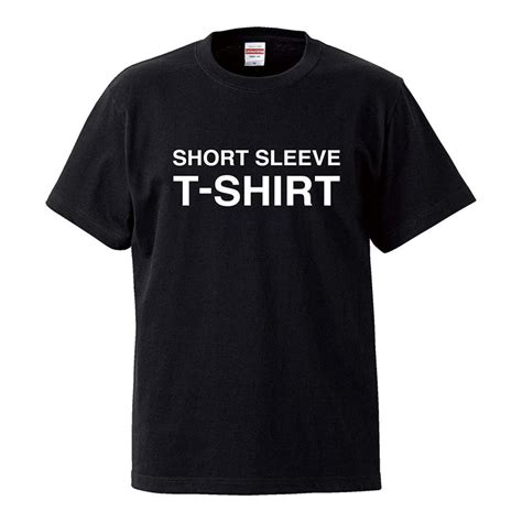 United Athle おもしろtシャツ メンズ レディース キッズ 面白 Short Sleeve T Shirt 文字 ジョーク 日本語