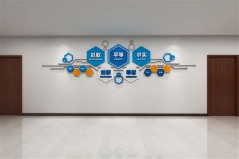 文化墙 企业文化 企业文化