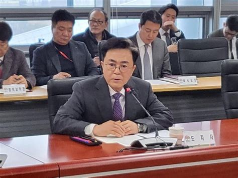 김태흠 충남지사 충남대 내포캠 후속 조치 철저 네이트 뉴스