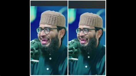 ইগোর জন্য হাজারো সম্পর্ক নষ্ট হয়ে যায় 🙃😅 🗣️ আবরারুল হক আসিফ