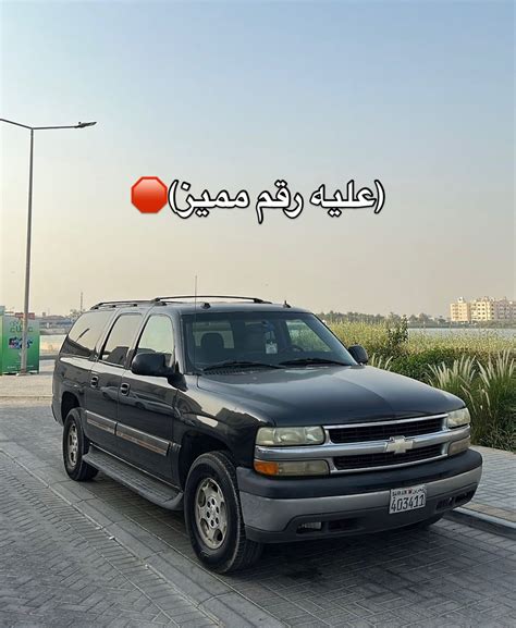 ‎سيارات البحرين رخيصة 🇧🇭‎ ‎للبيع Nissan Vtc موديل 2019 ماشي 149 Km مواصفات قير عادي