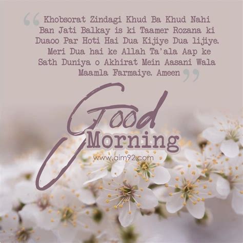 Syed Irtiza Ahmad Posted On Linkedin