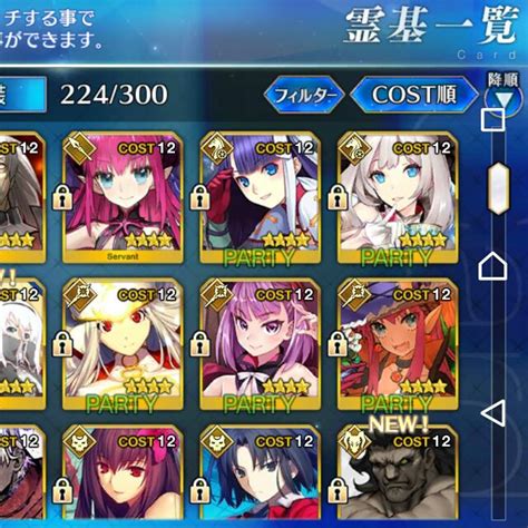Fate Grand Order Video Gaming Gaming Accessories Game Gift Cards Accounts On Carousell