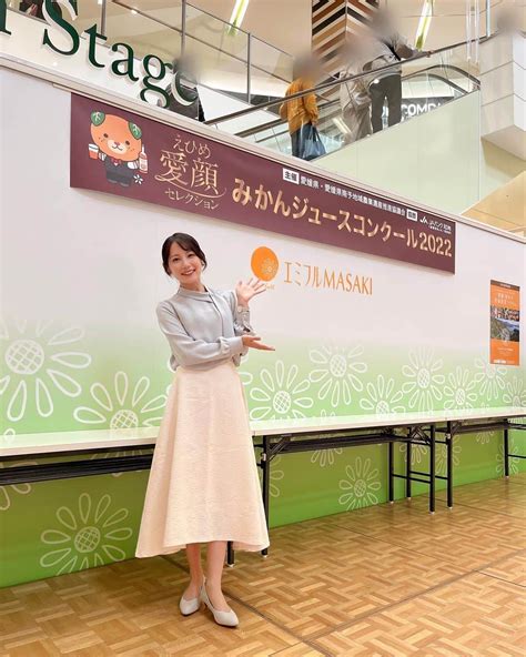 青木美奈実さんのインスタグラム写真 青木美奈実instagram「みかんジュースコンクール2022 きょう エミフルmasaki