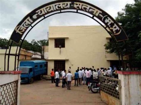 Ndps Court In Satna Sentenced Ganja Smuggler To 10 Years Imprisonment