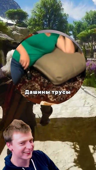 мам можешь постирать мем Meme мемы тикток2024 Youtube