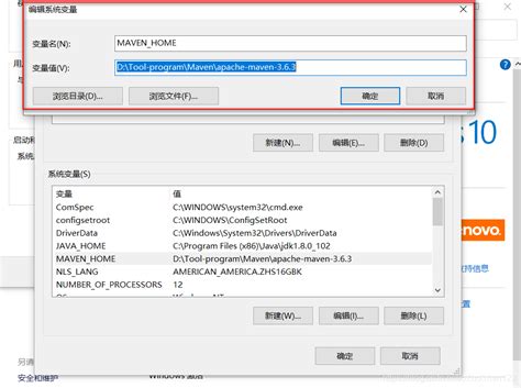 解决failed To Execute Goal Orgapachemavenpluginsmaven Failed To Execute Goal Orgapachemaven