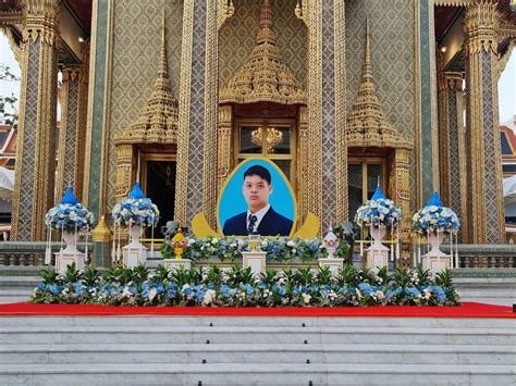 กปภ การประปาส่วนภูมิภาค สำนักงานใหญ่