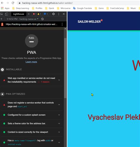 Здравствуйте Что этой шайтан машине надо Issue 1 easy linux