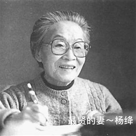 「最賢的妻，最才的女」：競然是先生，為什麼會這樣 每日頭條