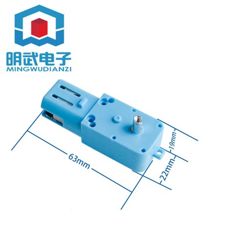 庫存不用等 【半金屬單軸1 90】 金屬齒輪機器人智慧車減速電機tt馬達單軸成品 1 90 藍現貨 蝦皮購物