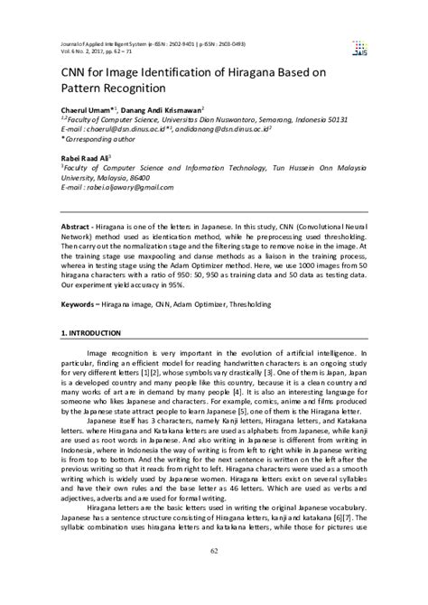 Pdf Cnn For Image Identification Of Hiragana Based On Pattern