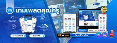 ห้องสื่อcanva ตามคำเรียกร้อง Canva Site รายงานpa Facebook