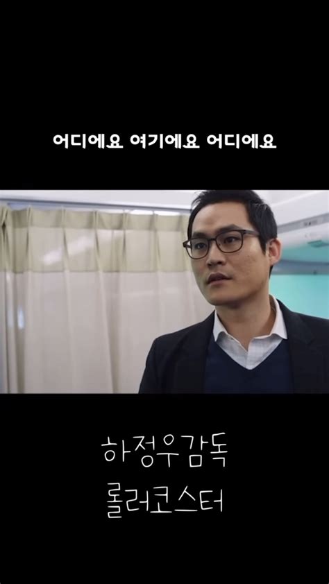 House키핑 상대팀 엄마도 안말리는 전설의 52연타 52연타 이러고짐 Roadfc 김재훈 야쿠자 웃참