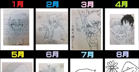 2011絵師進化録 一年イラストで振り返ってみた 白亜のイラスト Pixiv