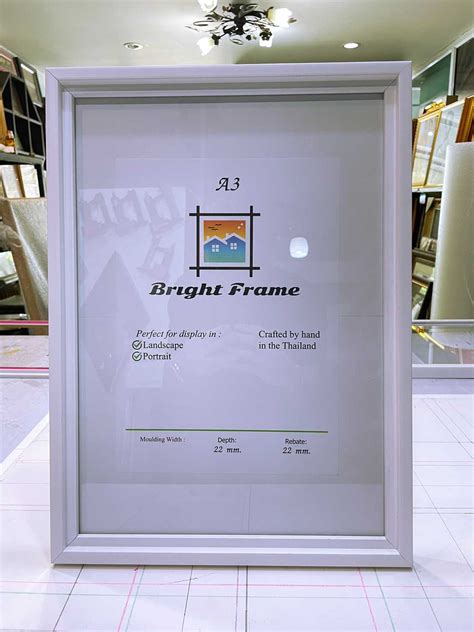 กรอบรูป Brightfame Line Shopping