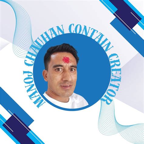 Manoj Chauhan