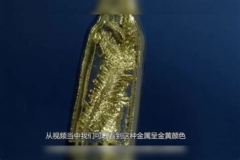 世界上最活泼的金属，碰上水之后，这反应令人觉得太不可思议！ 反应 金属 世界