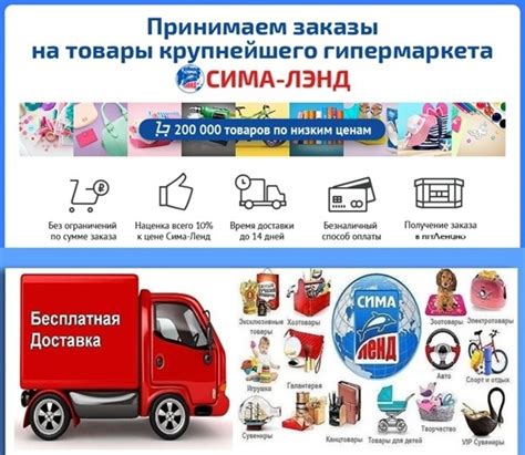 Завтра отправляю заказы Успевай заказать к Новому Году Много скидок и