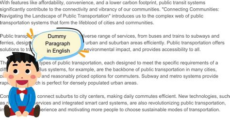 Dummy Paragraph In English Lipsum Hub