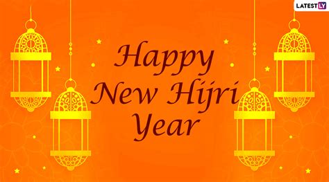 Islamic New Year 2020 Messages Hijri 1442 Wallpapers And Hd Images