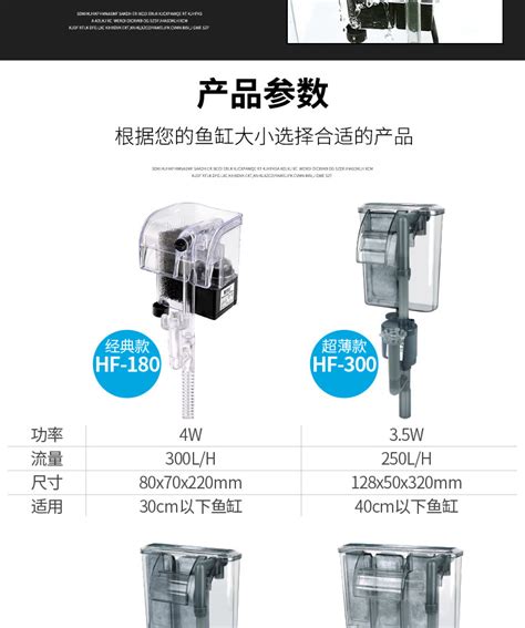 鱼缸过滤器过滤设备三合一潜水泵瀑布过滤器小型净水器静音除油膜 阿里巴巴