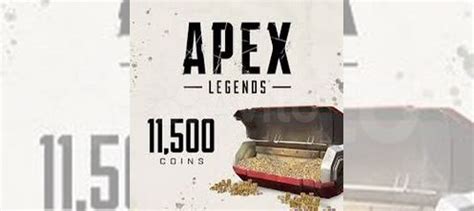 Apex Legends 11500 Coins (Монеты для Playstation) купить в Москве ...