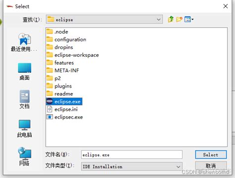 Eclipse安装 Lombok插件wx5cbabbd54294b的技术博客51cto博客 Eclipse安装 Lombok插件wx5cbabbd54294b的技术博客51cto博客