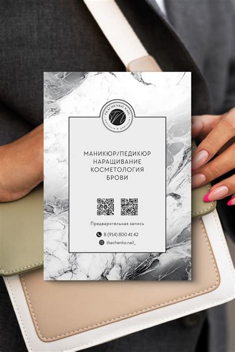 Вывеска Салон красоты в 2024 г Вывески Логотип для салона Шаблоны